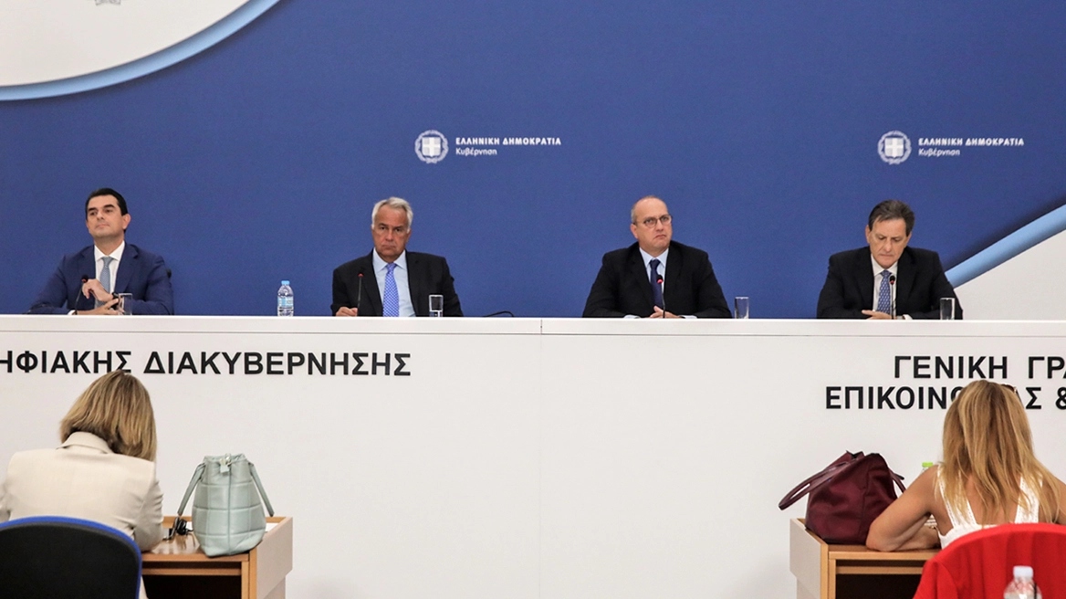 Ενεργειακή κρίση: Τριπλό «πάγωμα» και μπόνους για να μειωθεί 10% η ...
