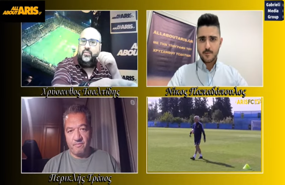 ALLABOUTARIS TV LIVE (19/10): Με ρεπορτάζ για το ντέρμπι με τον ΠΑΟ και ...