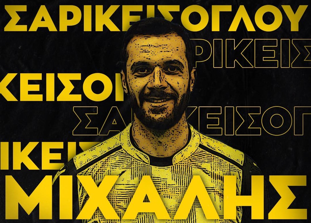 Βόλεϊ Ανδρών: Στον ΑΡΗ ο Σαρικεΐσογλου! - AllAboutARIS.gr