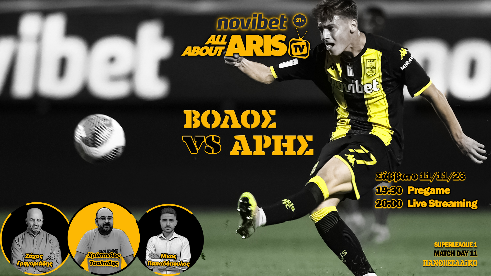 Novibet AllAboutARIS TV… LIVE από το Πανθεσσαλικό Στάδιο! - AllAboutARIS.gr