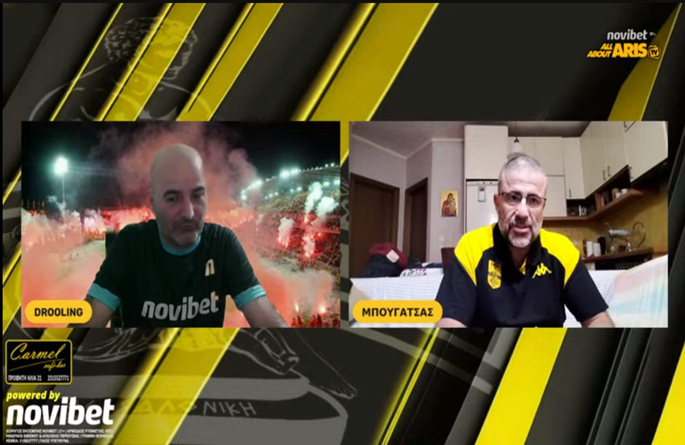 Novibet AllAboutARIS TV: AllAboutDrooling με guest-έκπληξη Νίκο ...