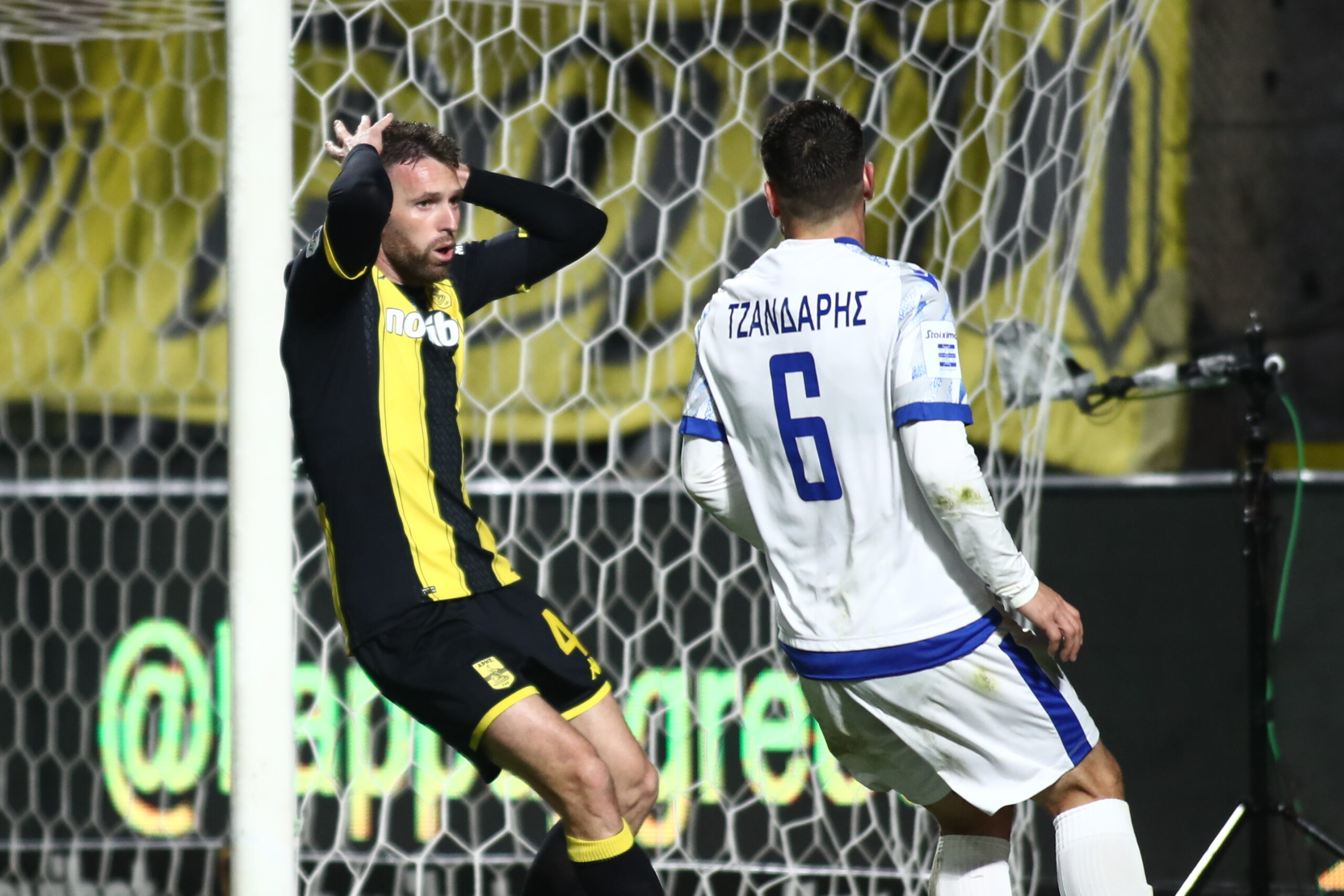 ΠΑΕ ΑΡΗΣ: «Αυτοκτονία στο 95'...» - AllAboutARIS.gr