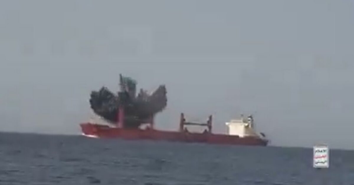 To video από την επίθεση των Χούθι στο ελληνόκτητο πλοίο - AllAboutARIS.gr