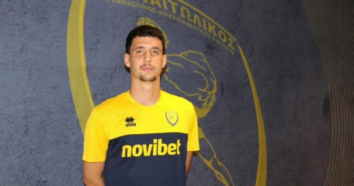 Παναιτωλικός: Ενίσχυση με Κόγιτς - AllAboutARIS.gr