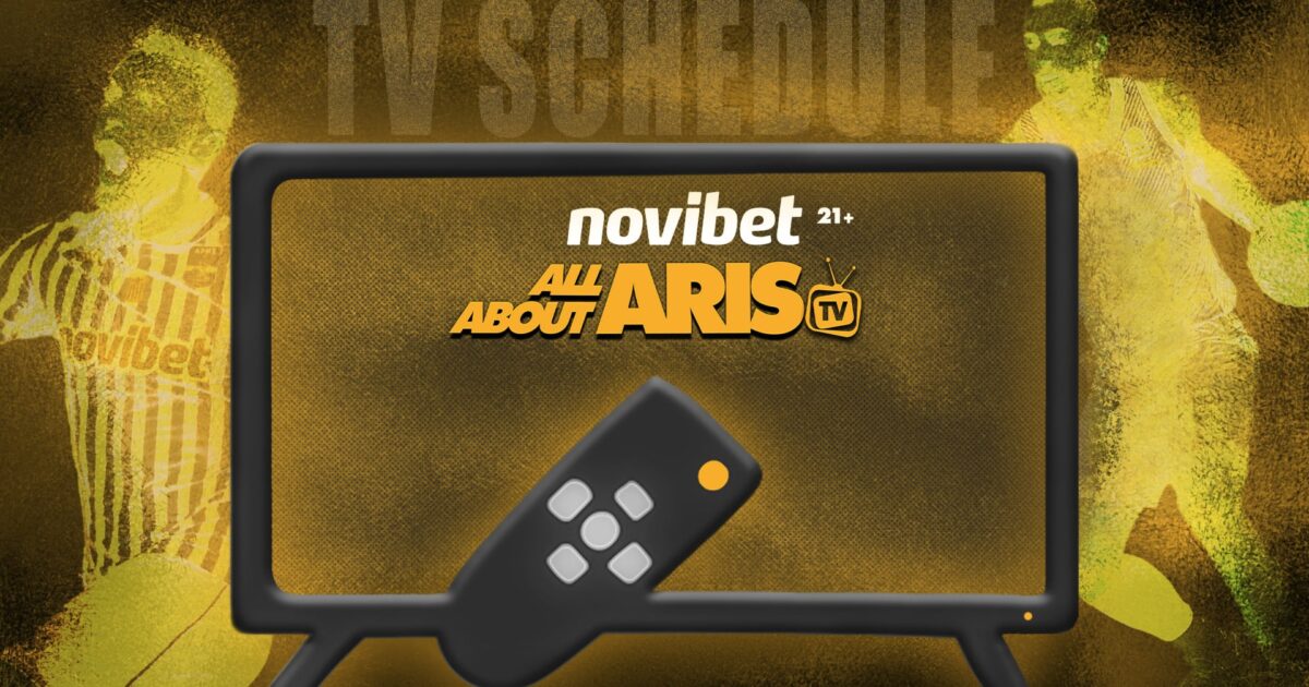 Novibet AllAboutARIS TV: Ποδόσφαιρο και... επιστροφή για μπάσκετ (04/09 ...