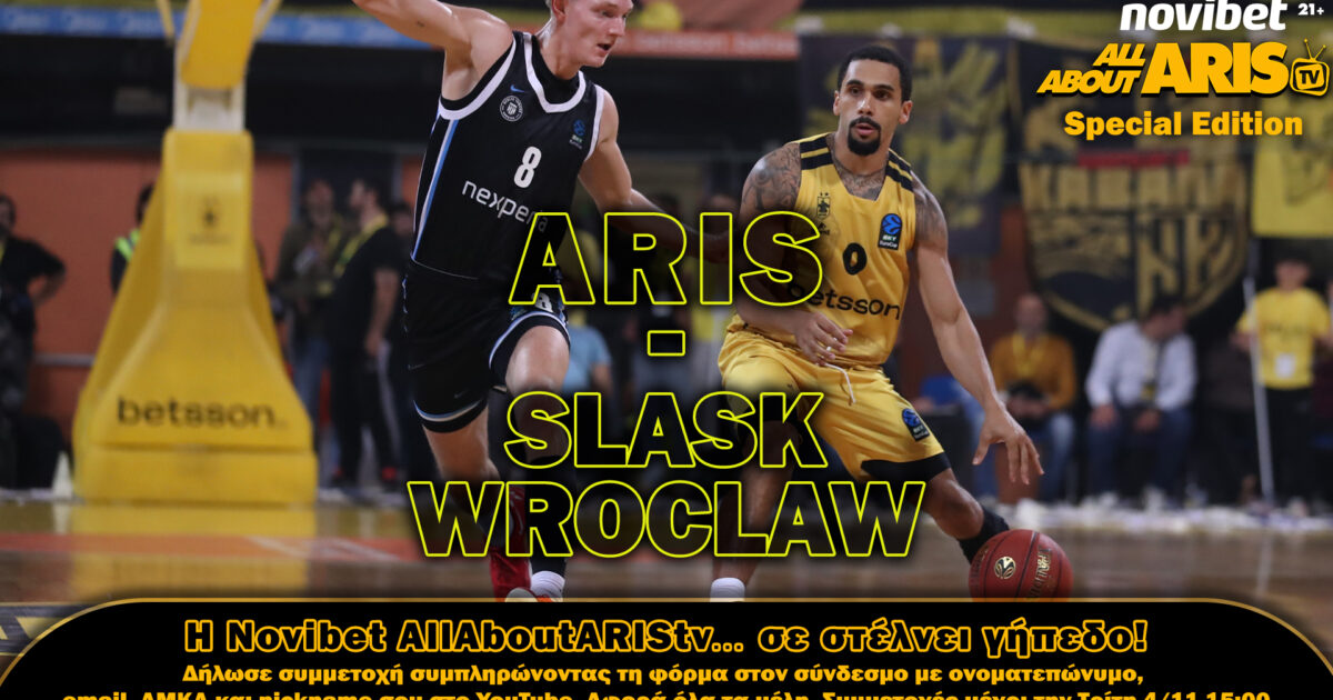 Novibet AllAboutARIS TV: Τελευταίες ώρες για τα εισιτήρια με Σλασκ ...